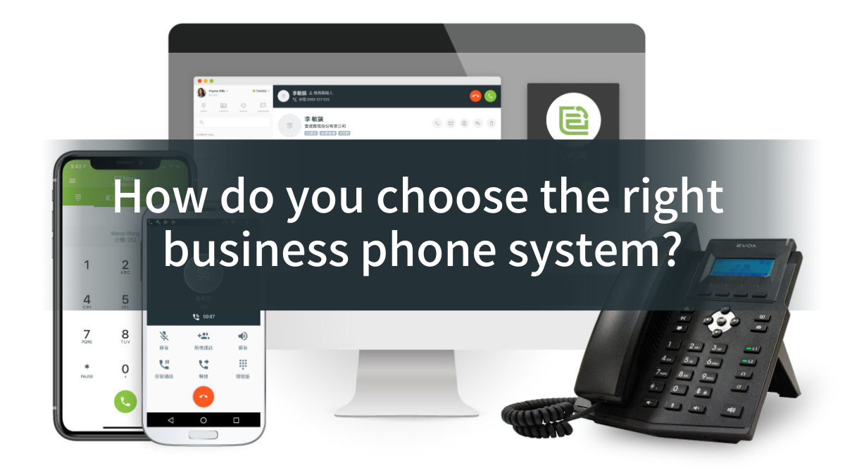Choosing a telephone PBX system: Key differences between hardware ...